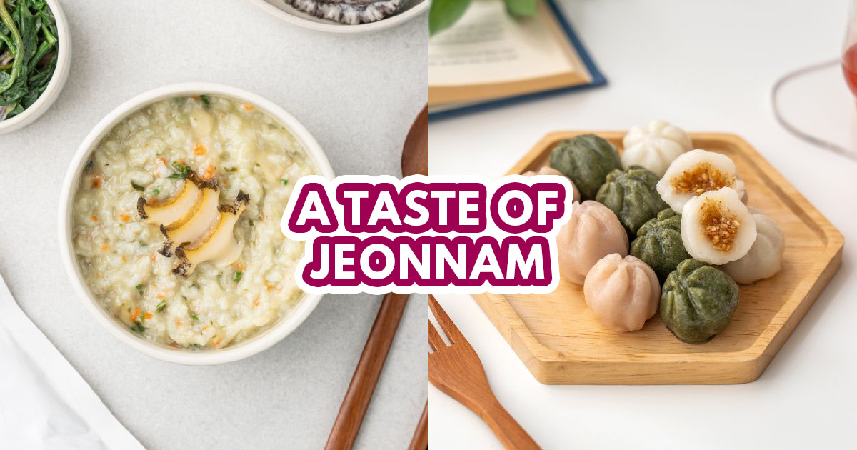Jeonnam Food Festival 16-20 Jul: Premium abalone porridge, fermented ...