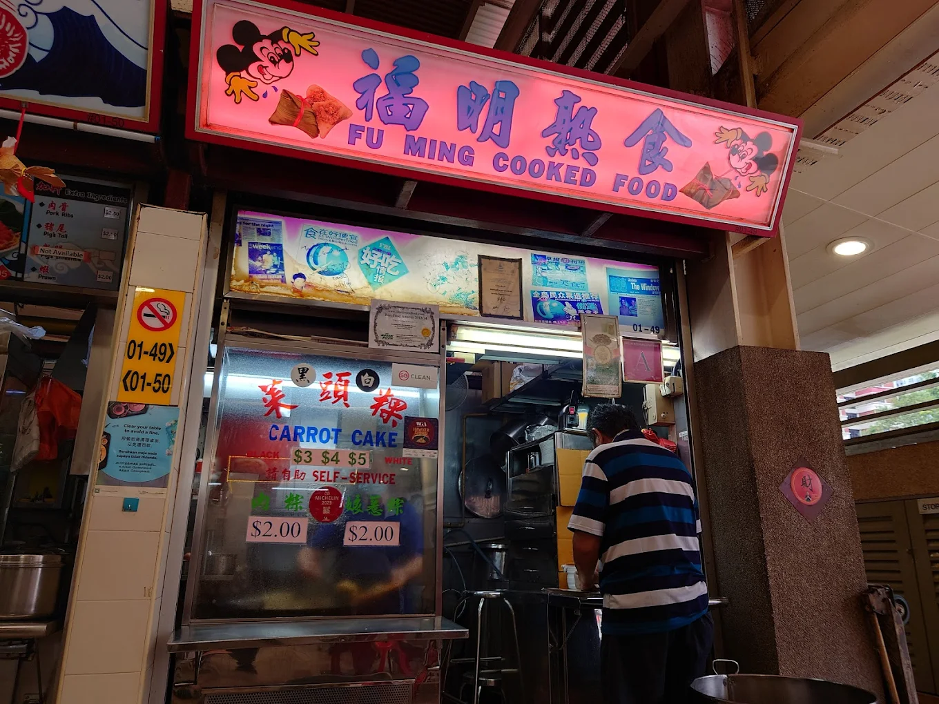11 best stalls at Redhill Food Centre to keep on your red-dar - SETHLUI.com