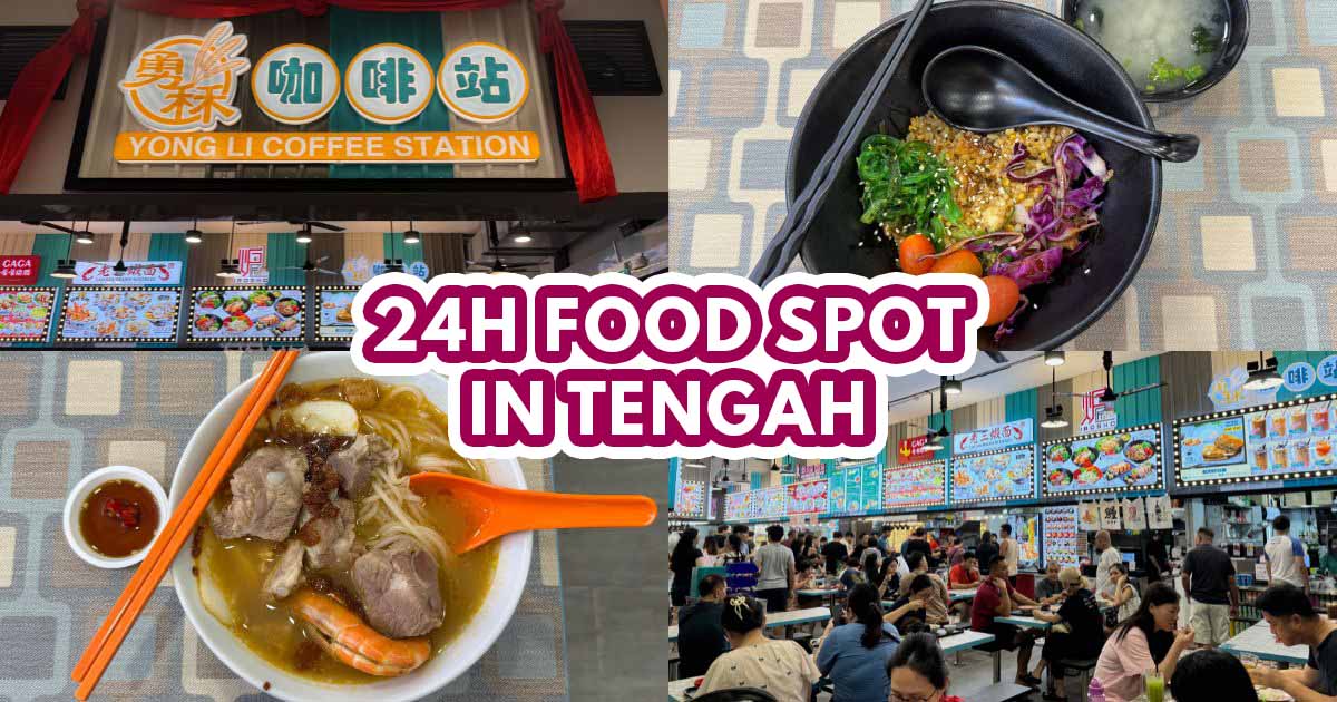 New 24-hr Tengah coffeeshop's fresh sashimi, prawn mee & late-night ...
