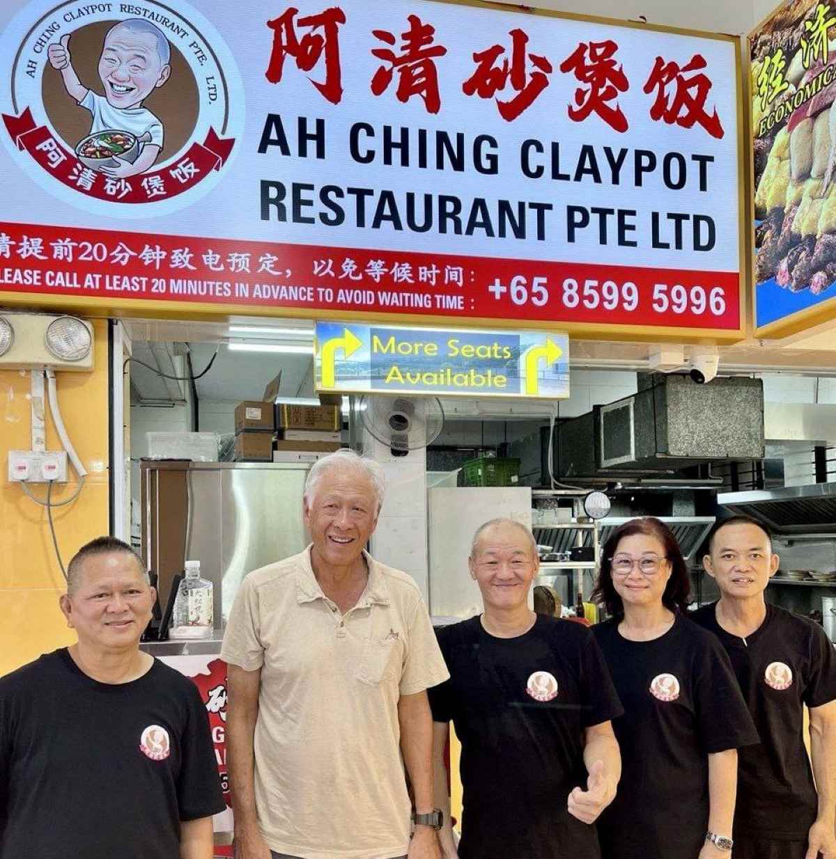 Ah Ching Claypot's new outlet— so good, even an ex-minister visited ...