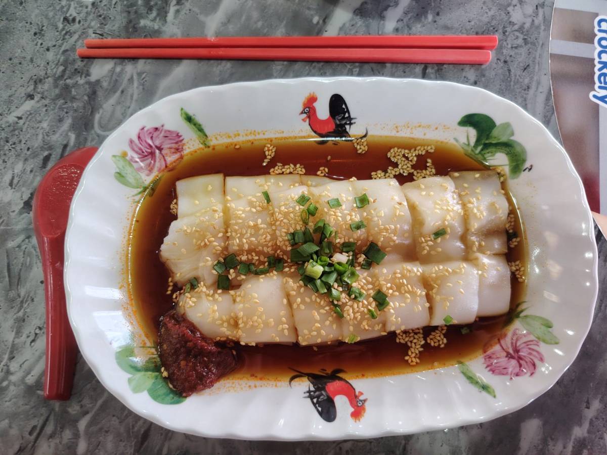 Chef Oh HK Style Cheong Fun • Porridge: Hearty Porridge & Silky Cheong ...