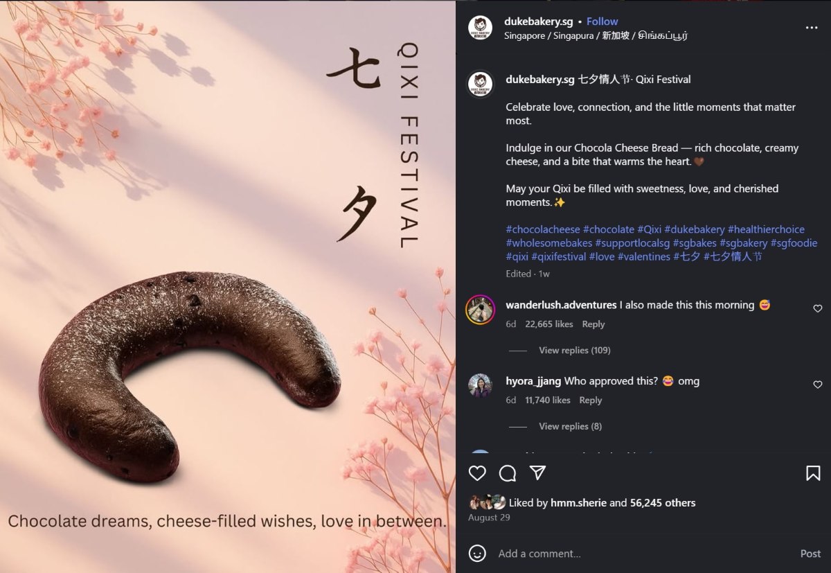 Duke Bakery’s poop bread redesign — Marketing genius or failing upwards ...