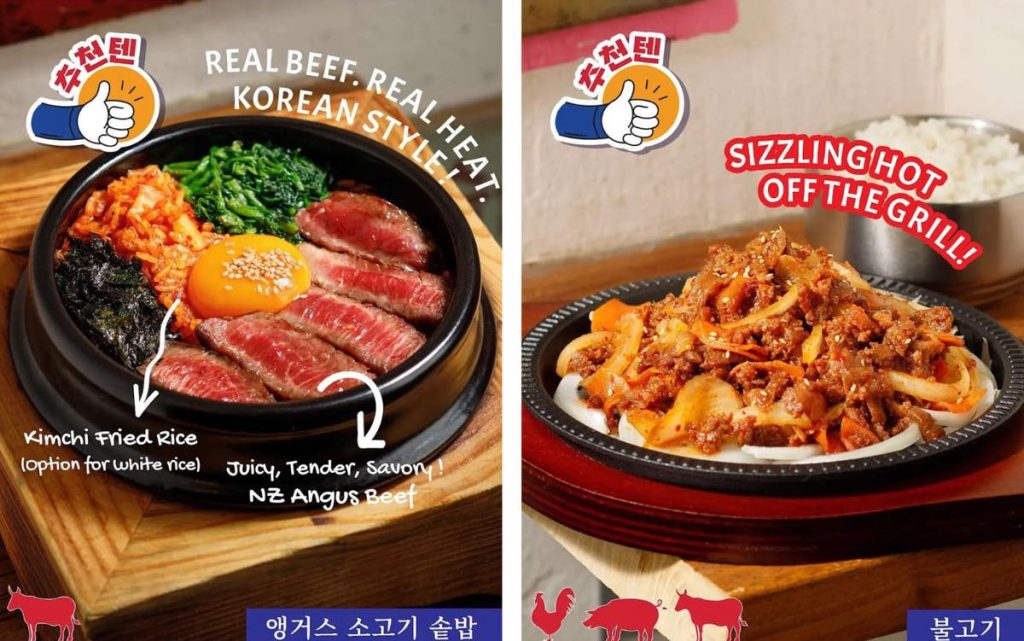 Win POP MART keychains with dine in, take away or shopping at Hankang ...