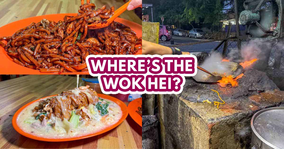 Manggali Hokkien Mee: Saucy charcoal Hokkien mee & hor fun in generous ...