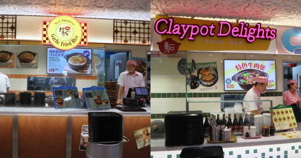26-stall vintage-themed Bishan food court has solo shabu hotpot & vibey ...