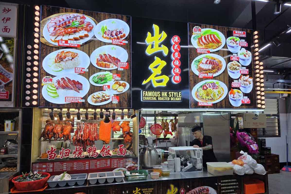 Miss Tam Chiak opens 10-stall kopitiam in the East - SETHLUI.com