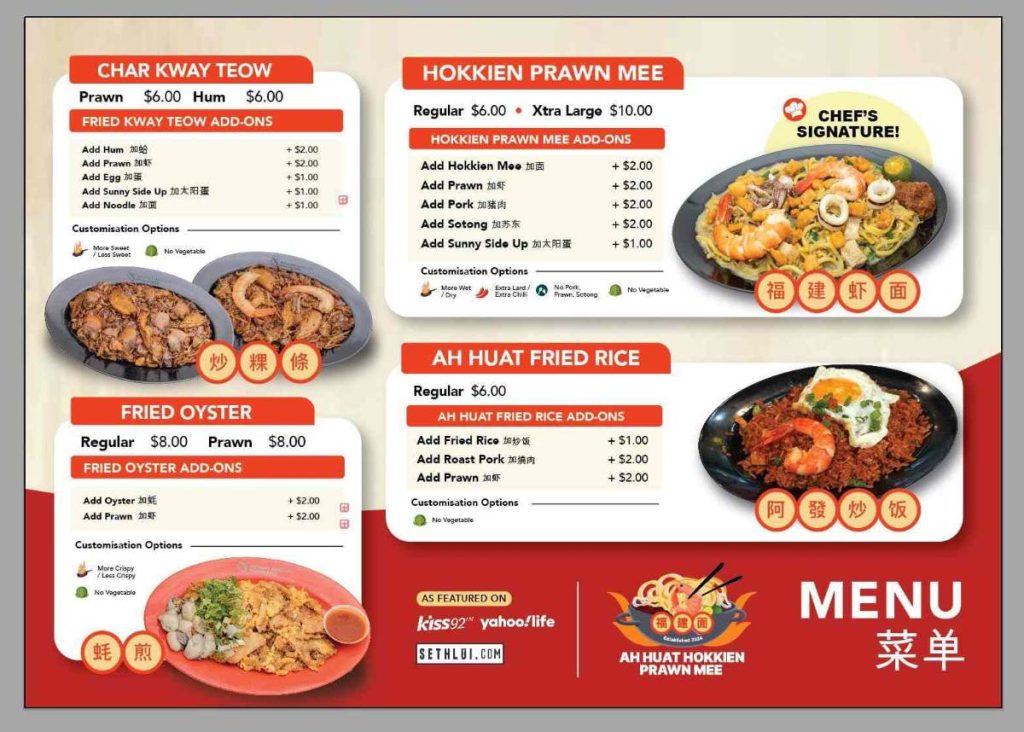 Get 50% off hokkien mee just by following their social media page ...