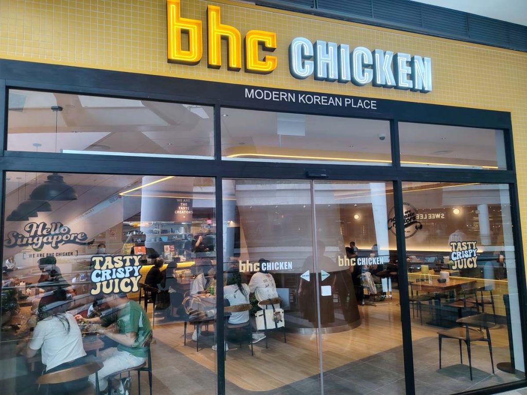 BHC Chicken opens 3rd outlet in Star Vista with NEW Mala chicken & rice ...