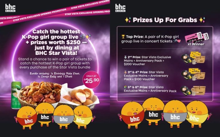 BHC Chicken opens 3rd outlet in Star Vista with NEW Mala chicken & rice ...