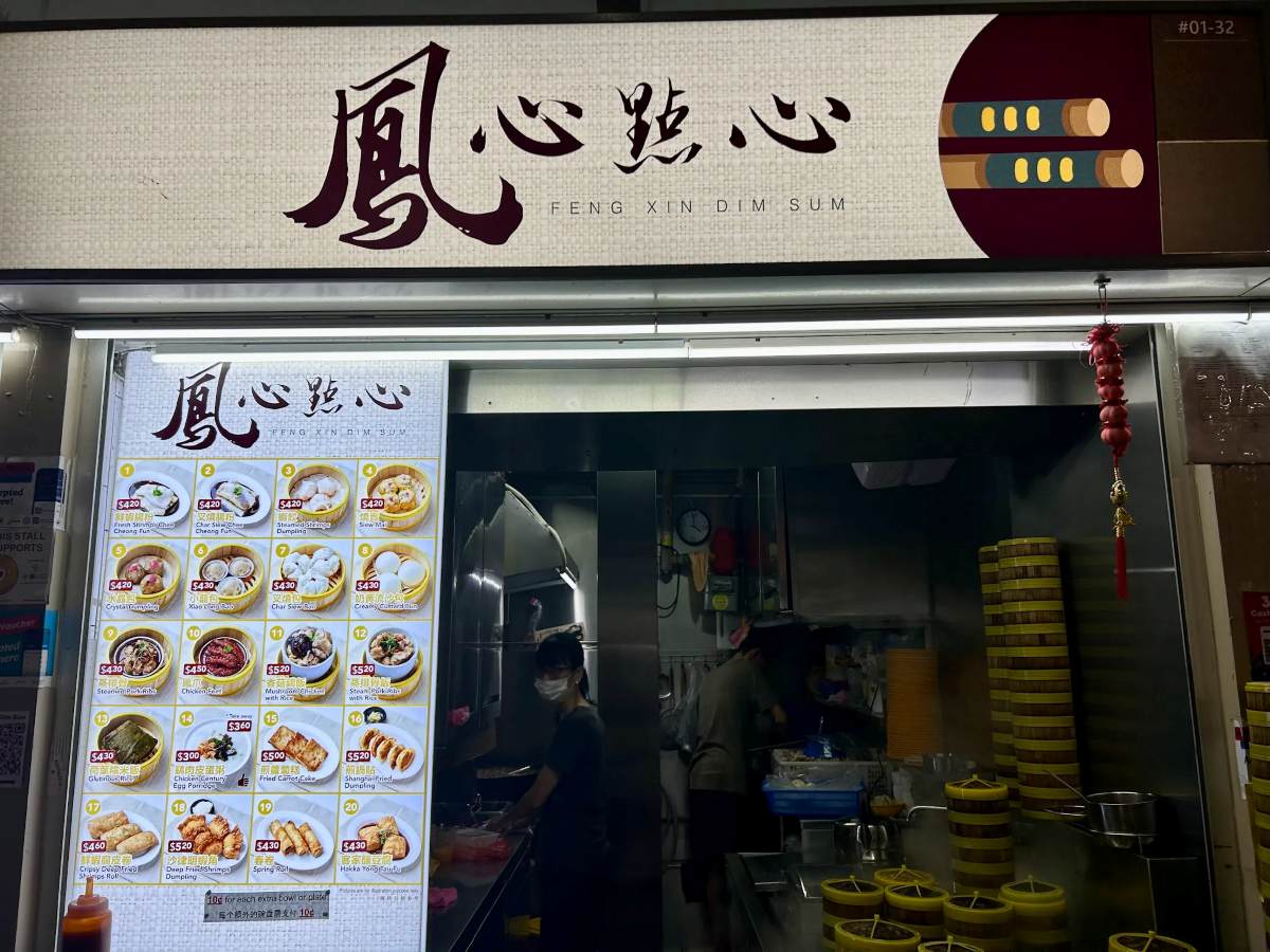 10 must-try places with chicken feet that'll knock your socks off ...