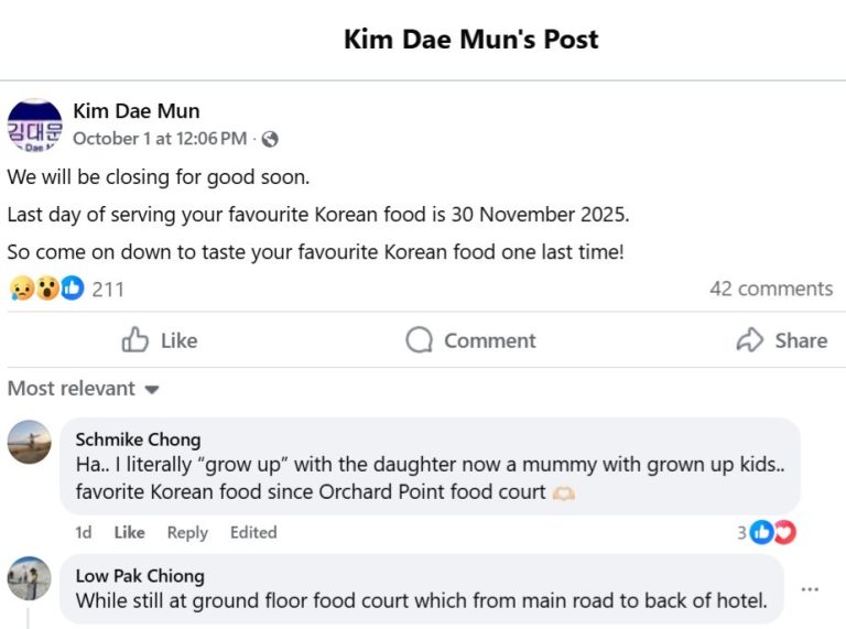 Kim Dae Mun to close down — goodbye, soulful & affordable Korean food ...