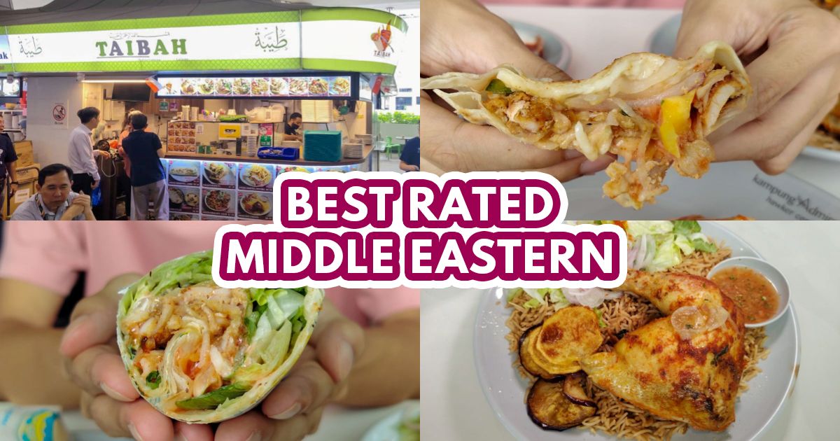 We tried Singapore's best-rated Middle Eastern cuisine - SETHLUI.com