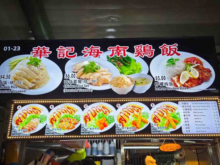 11 best stalls at Adam Road Food Centre worth a-dam good try - SETHLUI.com