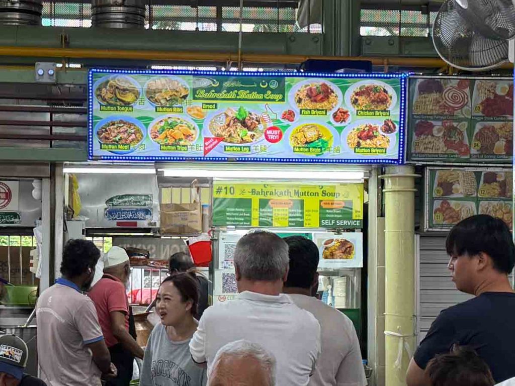 11 best stalls at Adam Road Food Centre worth a-dam good try - SETHLUI.com