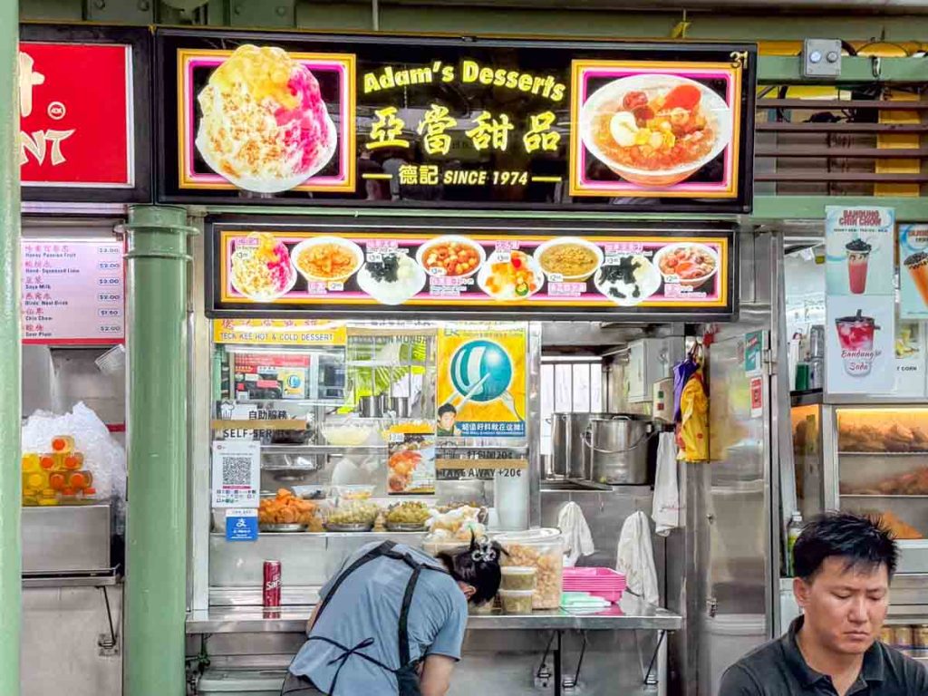 11 best stalls at Adam Road Food Centre worth a-dam good try - SETHLUI.com