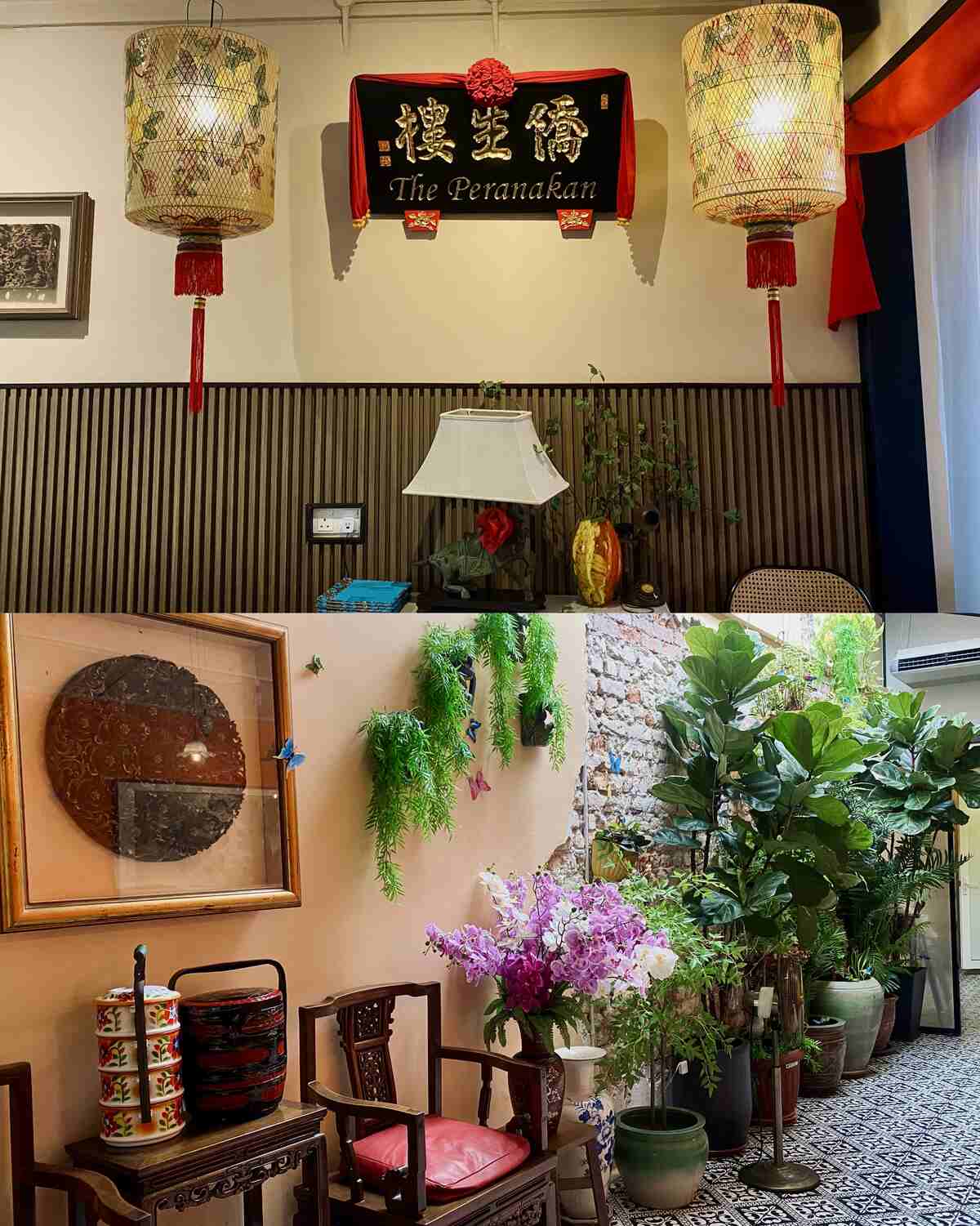 We tried the best-rated Peranakan restaurant in KL - SETHLUI.com