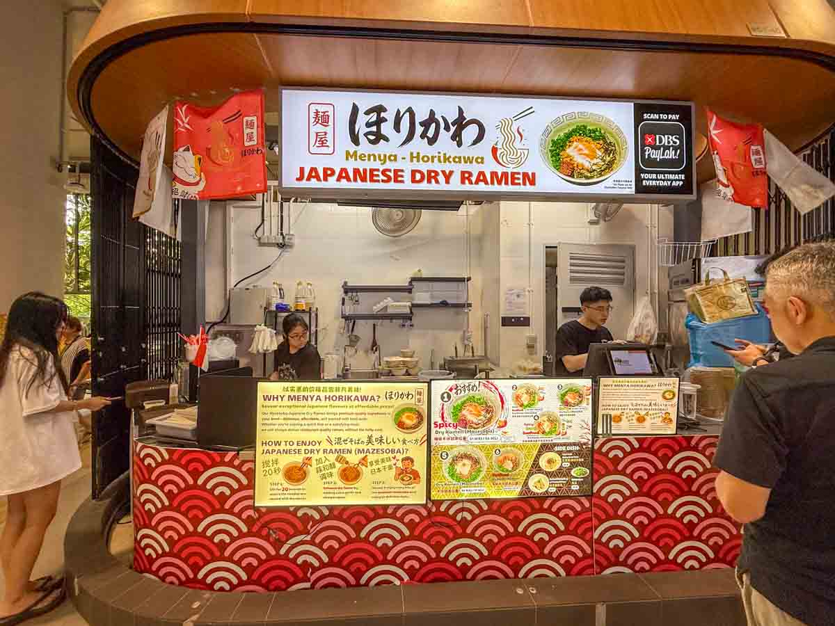 Menya Horikawa: Tasty bowls of umami-laced mazesoba at unique Woodleigh ...