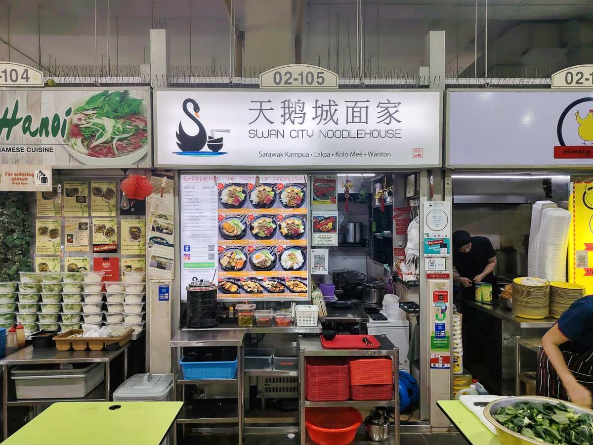 Swan City Noodle House: Nostalgic Sarawak-style Kampua Noodles & Kompia ...