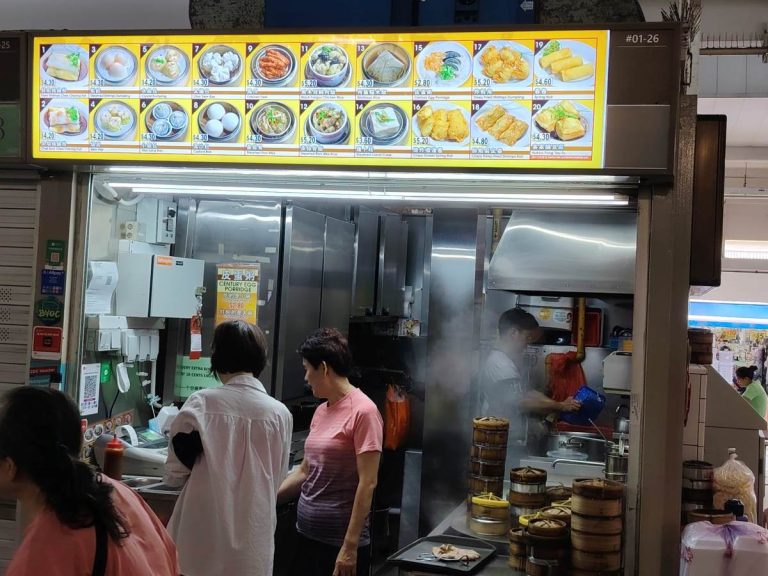 Marine Parade Dim Sum Showdown: Neptune Hong Kong Dim Sum vs Feng Xin ...