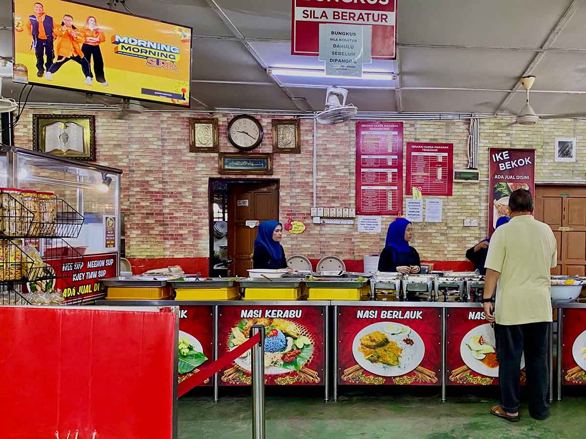 Nasi Kerabu Showdown: Nasi Kerabu Moknab vs Kak Su Nasi Kerabu Narak ...