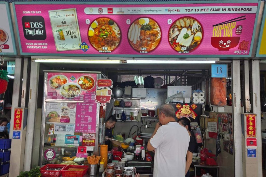 10 best mee siam spots in Singapore to slurp to your heart's content ...