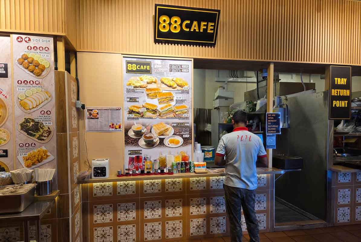 88 HK Roast Meat Specialist's 170-seater food court with 4 stalls ...