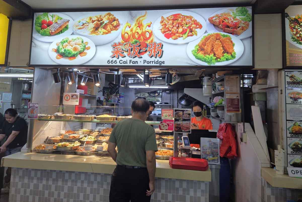 Battle of the expensive cai fans: 666 Cai Fan • Porridge ($21) vs Cafe ...