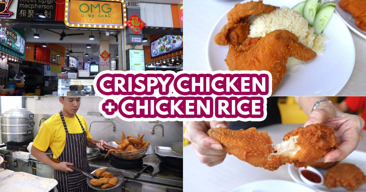 OMG Fried Chicken: Crisp, juicy KFC-style fried chicken with fragrant ...