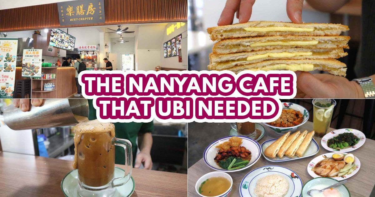 Secluded Nanyang-style cafe with charcoal-roasted meats opened by Ipoh ...
