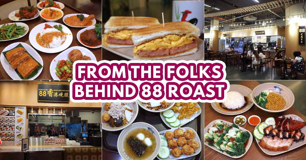 88 HK Roast Meat Specialist's 170-seater food court with 4 stalls ...