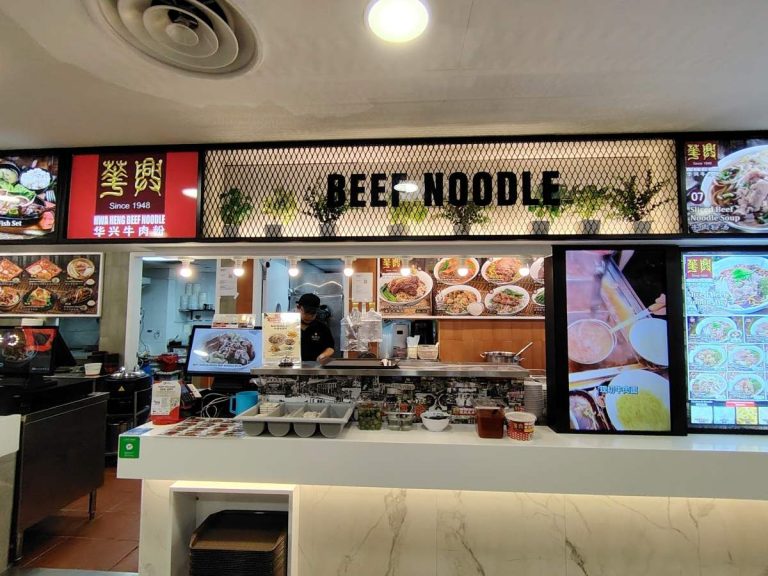 Hwa Heng Beef Noodle Showdown: Legendary hawker vs chain with similar ...