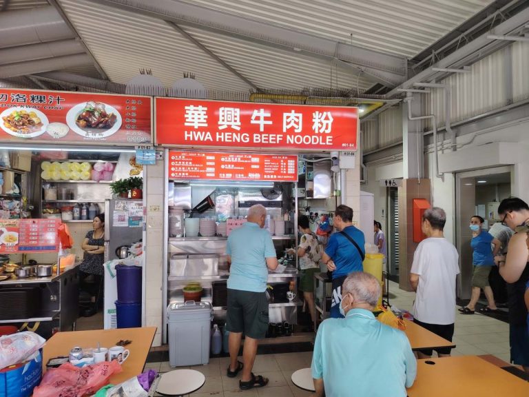 Hwa Heng Beef Noodle Showdown: Legendary hawker vs chain with similar ...