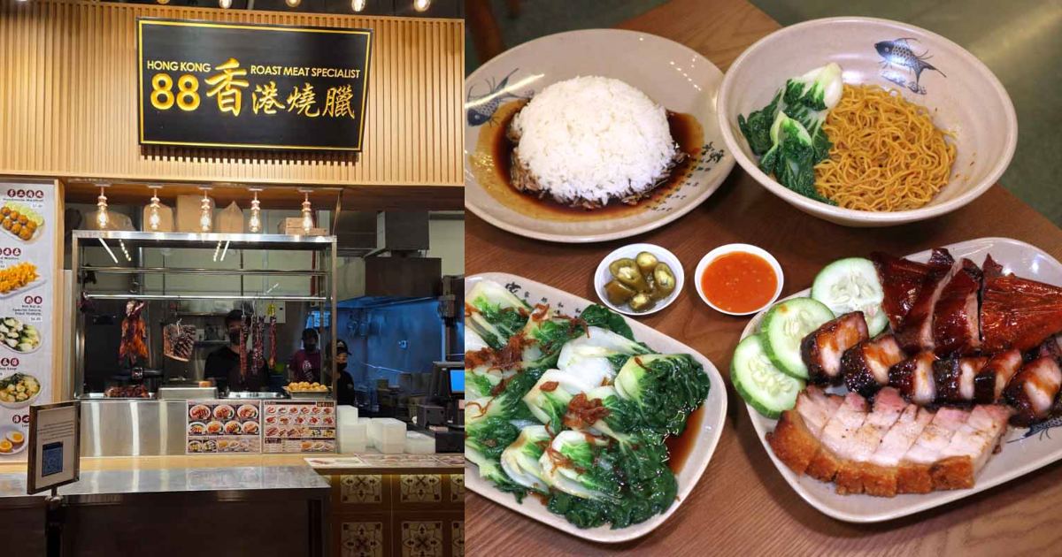 88 HK Roast Meat Specialist's 170-seater food court with 4 stalls ...