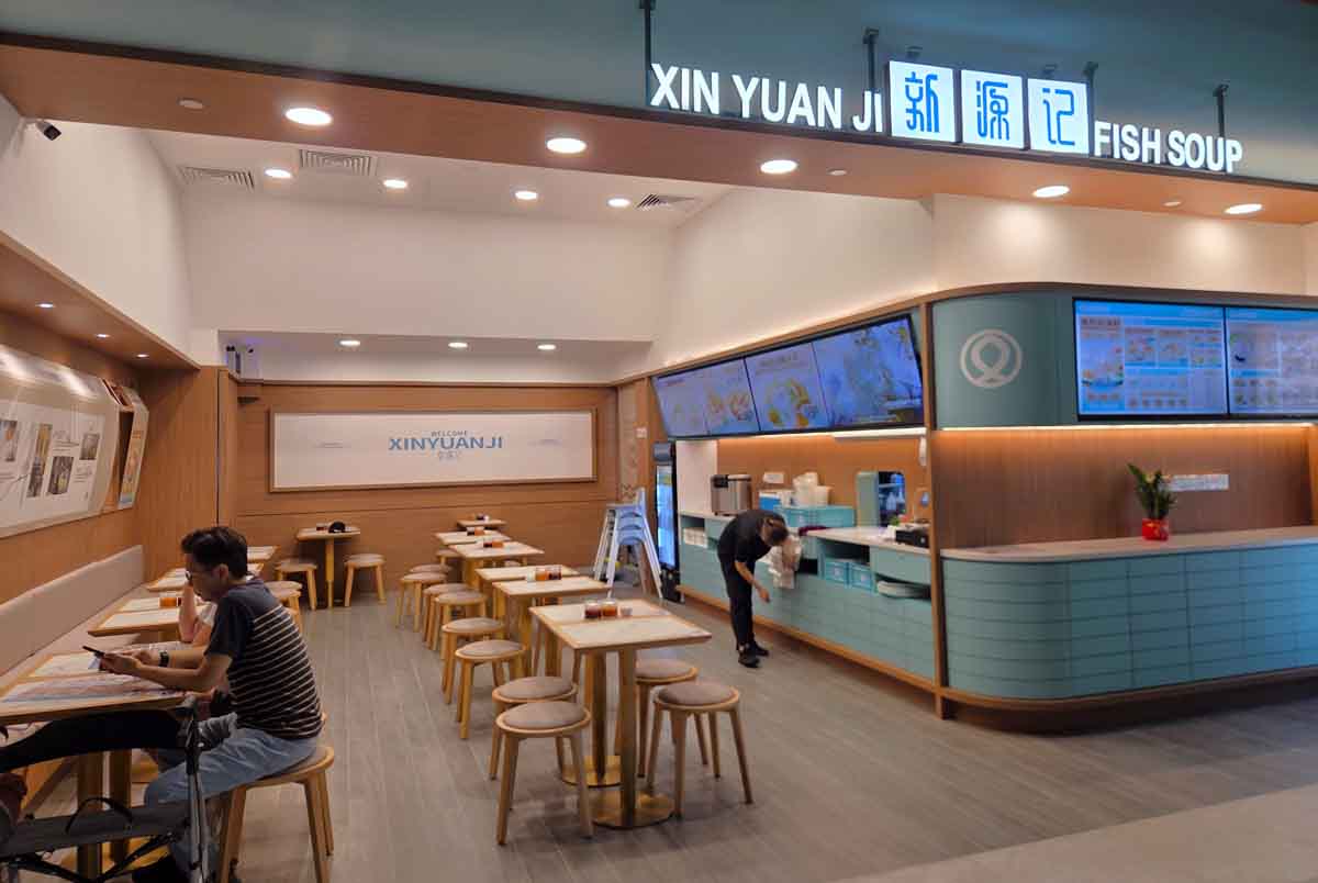 Lentor's newest mall has 24 F&B spots including A Hot Hideout - SETHLUI.com