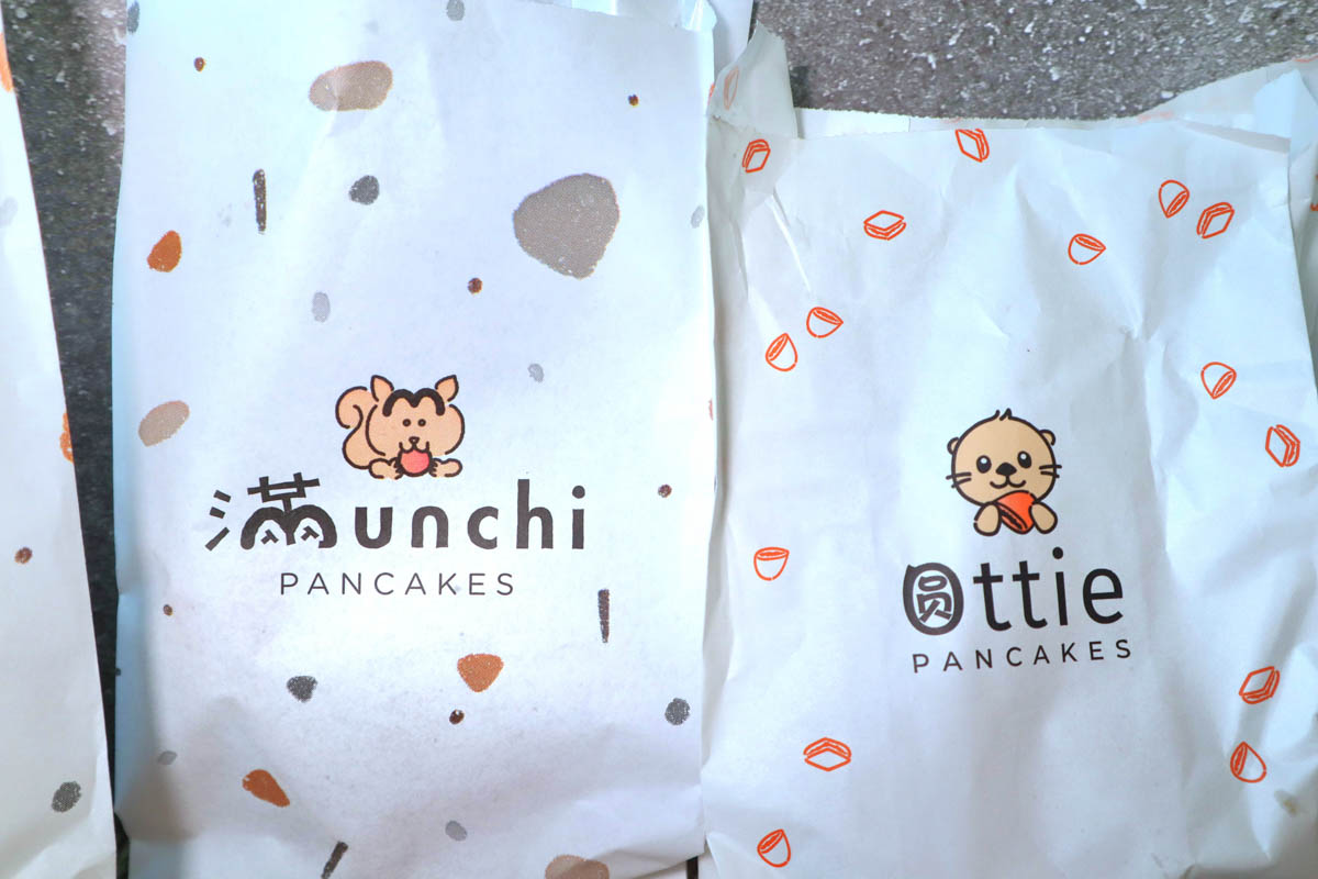 Min jiang kueh showdown: Munchi Pancakes vs Ottie Pancakes - SETHLUI.com