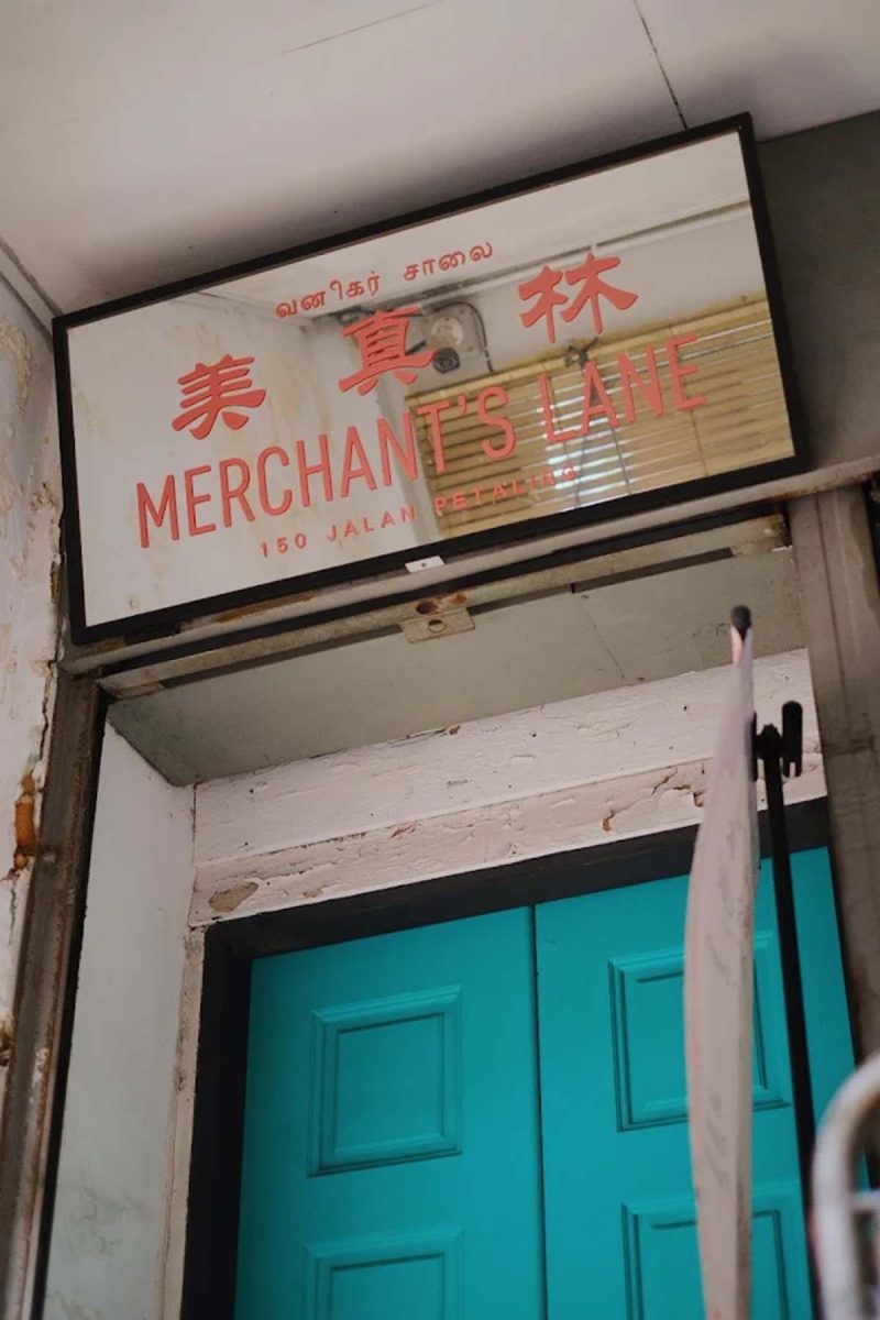 Petaling Street local favourite Merchant’s Lane closes after 10 years ...