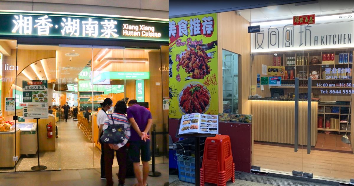 The influx of Native Chinese eateries opening in Singapore - are we ...