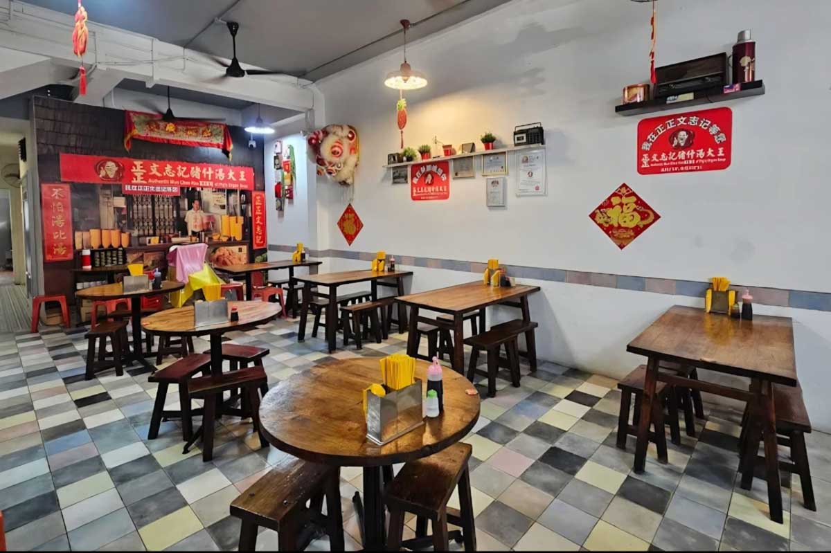 Authentic Mun Chee Kee King of Pig's Organ Soup closing down on 28 Feb ...