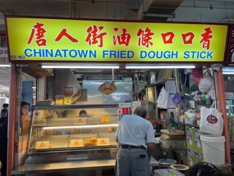 Chinatown Fried Dough Stick: Everything is $1 here - SETHLUI.com