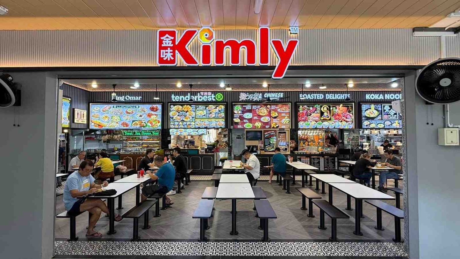 New 10-stall coffeeshop features banana prata, yellow wine chicken and ...