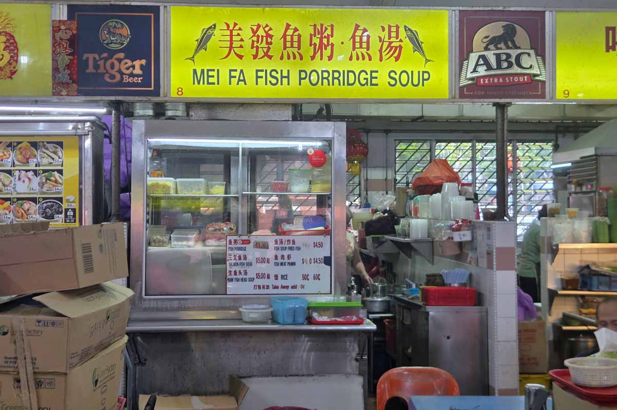 [CLOSED] Mei Fa Fish Porridge Soup: 40 years of salmon fish soup, fish ...