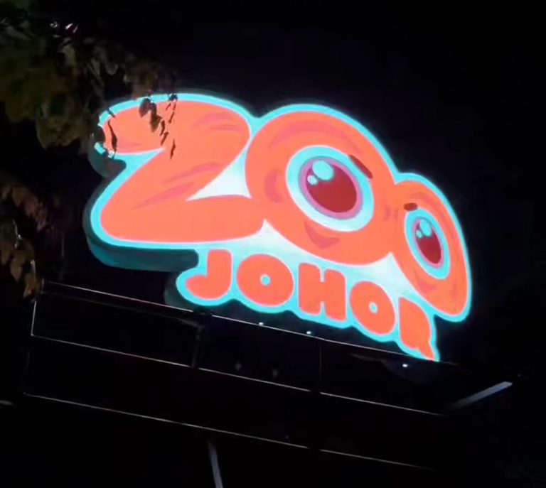Johor Zoo's night safari is now open with glowing trails, feeding shows ...